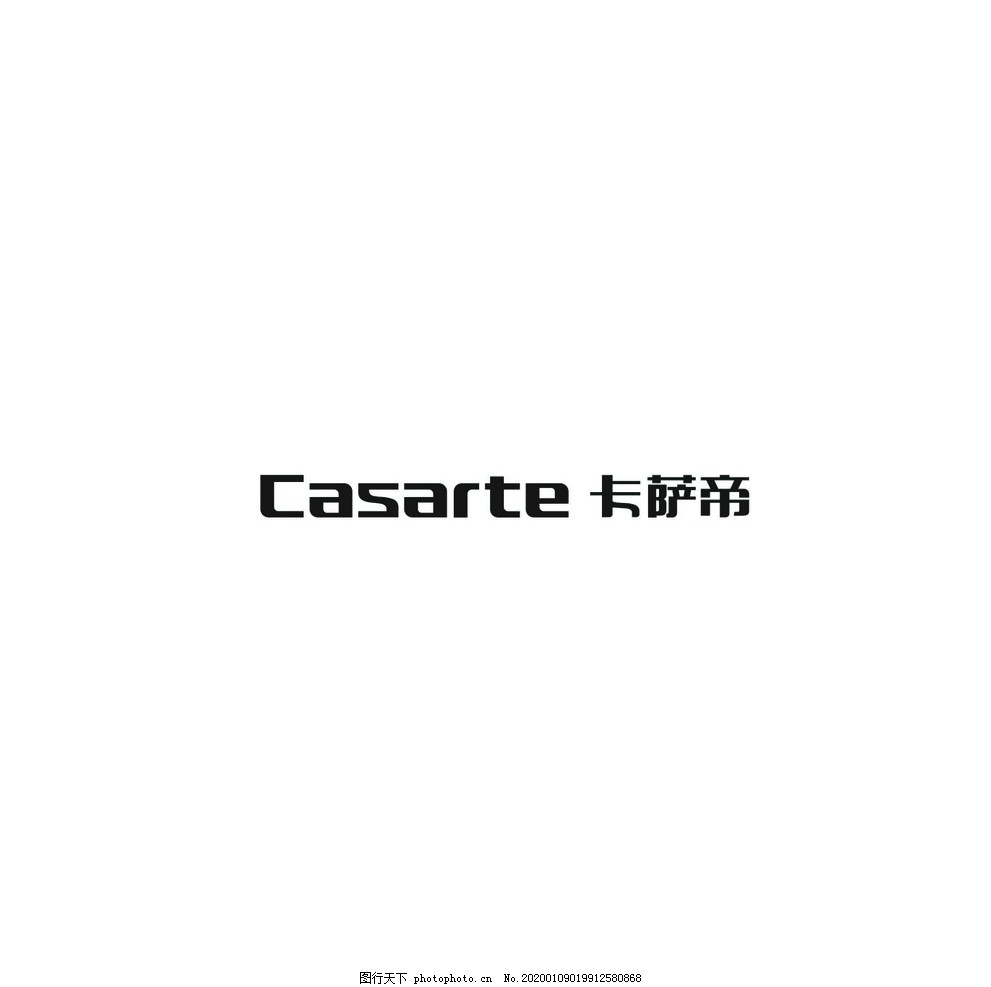 卡萨帝LOGO图片_Logo_LOGO标识-图行天下素材网