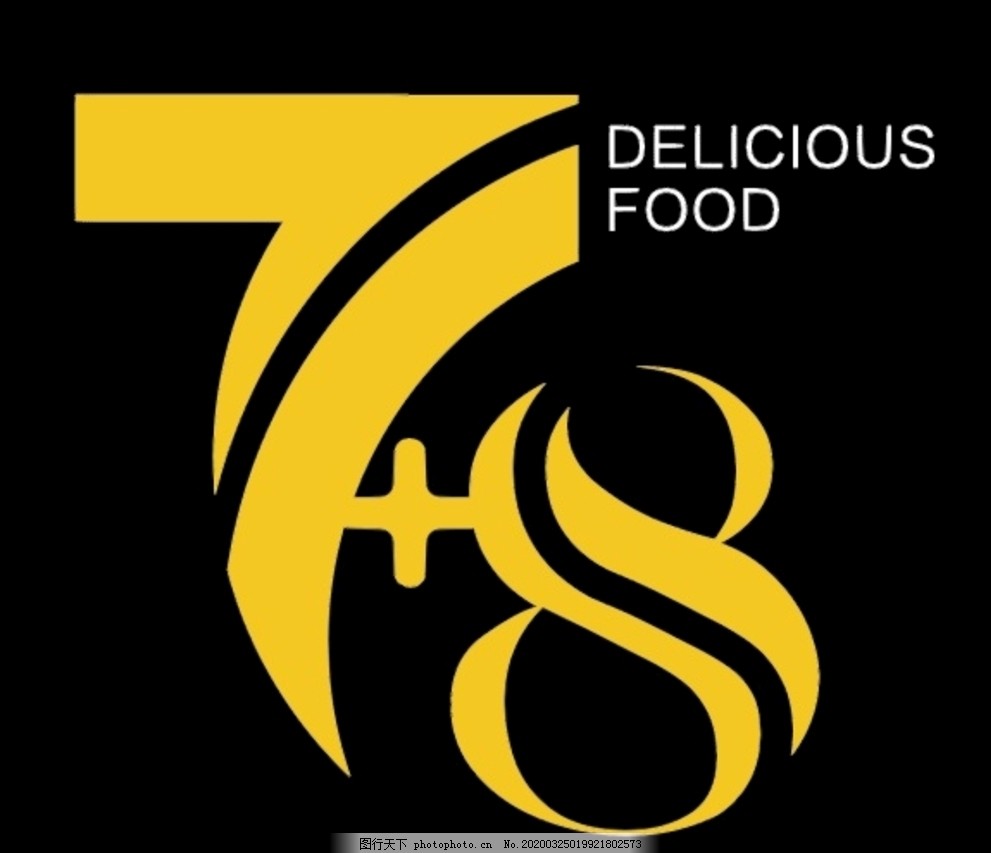 数字logo设计图片_Logo_LOGO标识-图行天下素材网